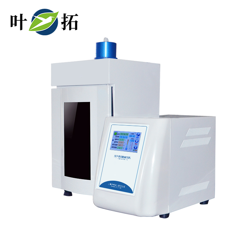 叶拓 YT-JY92-IIDN 分体式超声波细胞破碎仪 - 上海叶拓科技有限公司